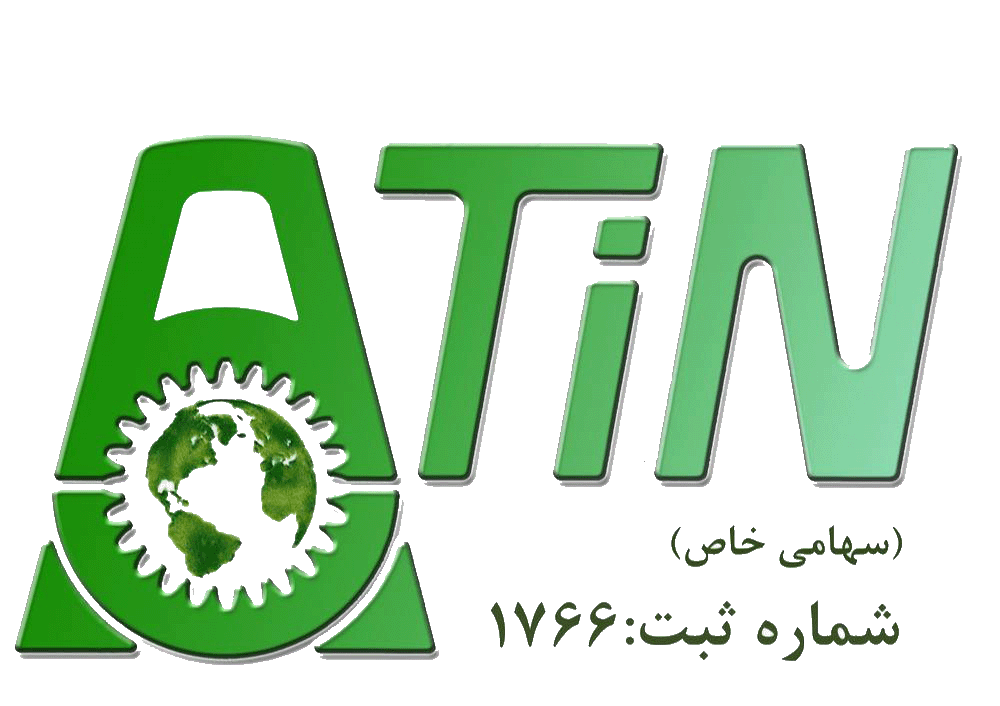 آتین صنعت سپاهان آسیا - شرکت آتین صنعت سپاهان آسیا